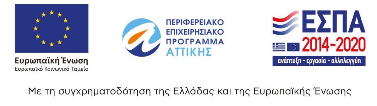 ΚΟΙΝΩΝΙΚΟ ΠΑΝΤΟΠΩΛΕΙΟ-ΣΥΣΣΙΤΙΟ - ΑΝΟΔΟΣ